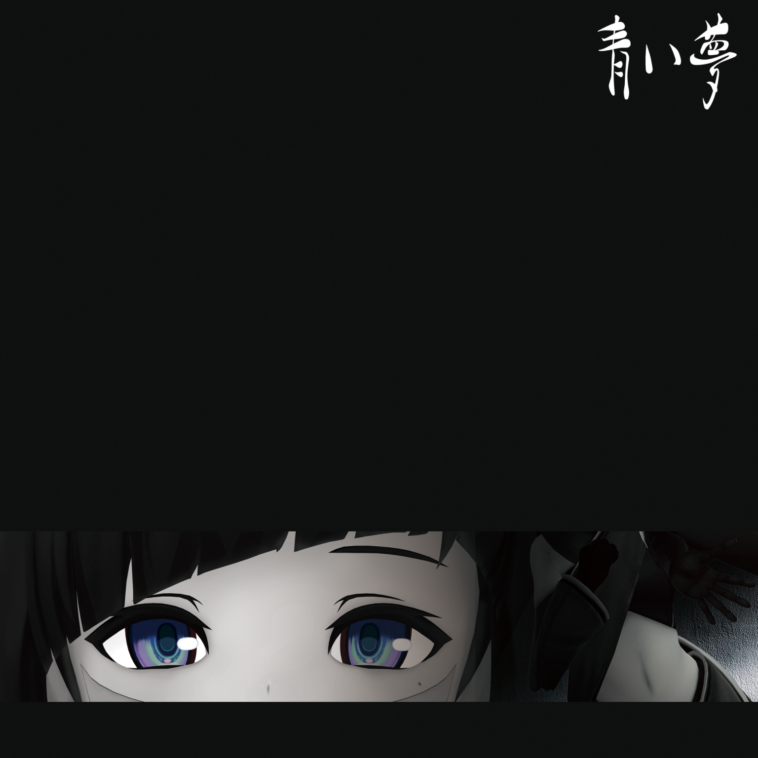 AZKi | TALENT | hololive official website