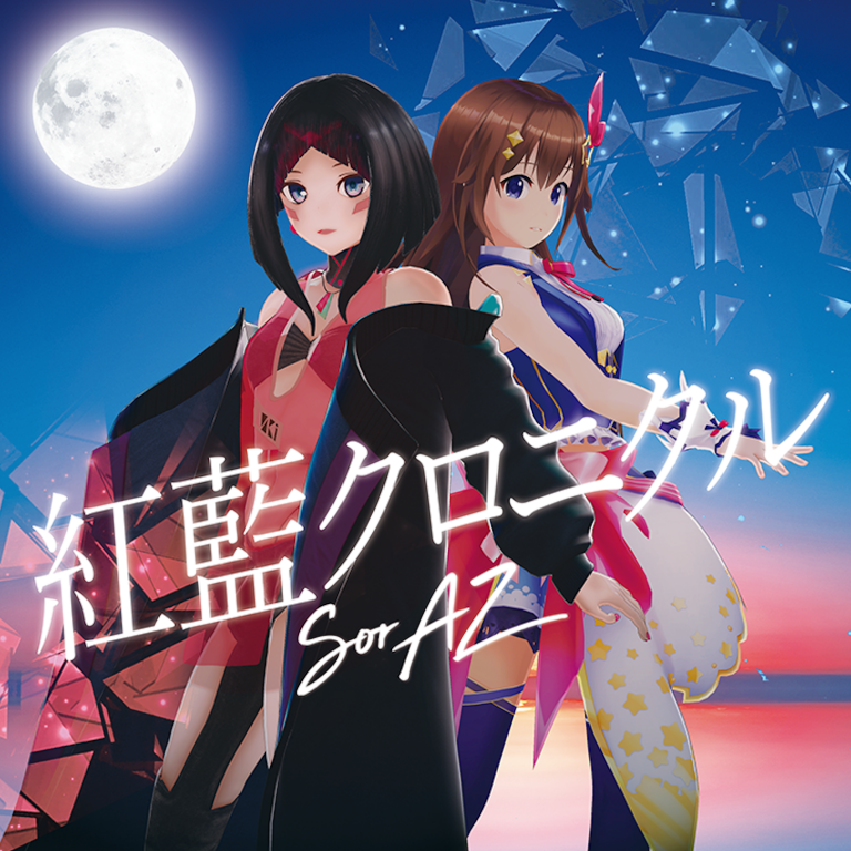 AZKi | TALENT | hololive official website