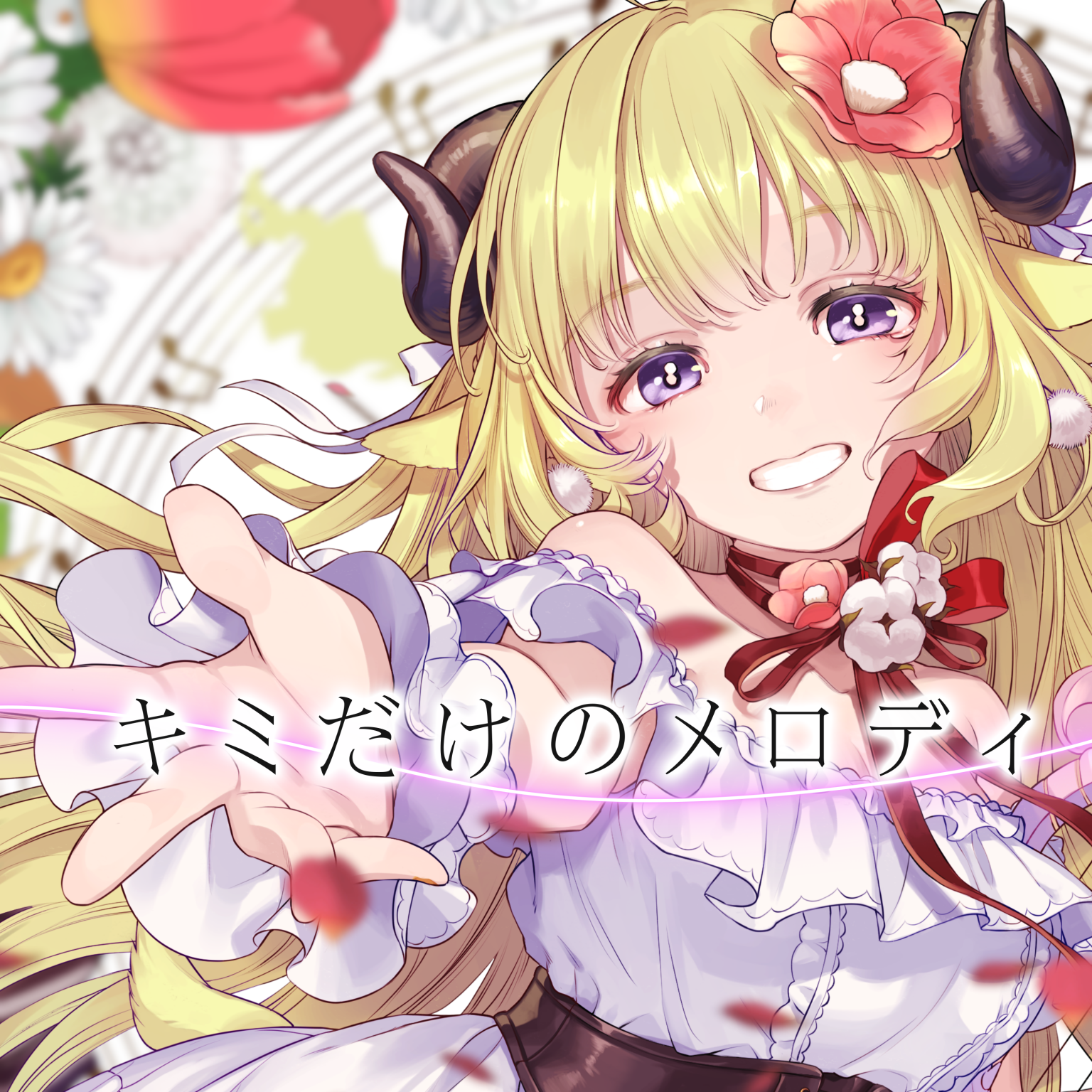 Tsunomaki Watame | TALENT | hololive official website