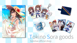 MERCH | hololive official website