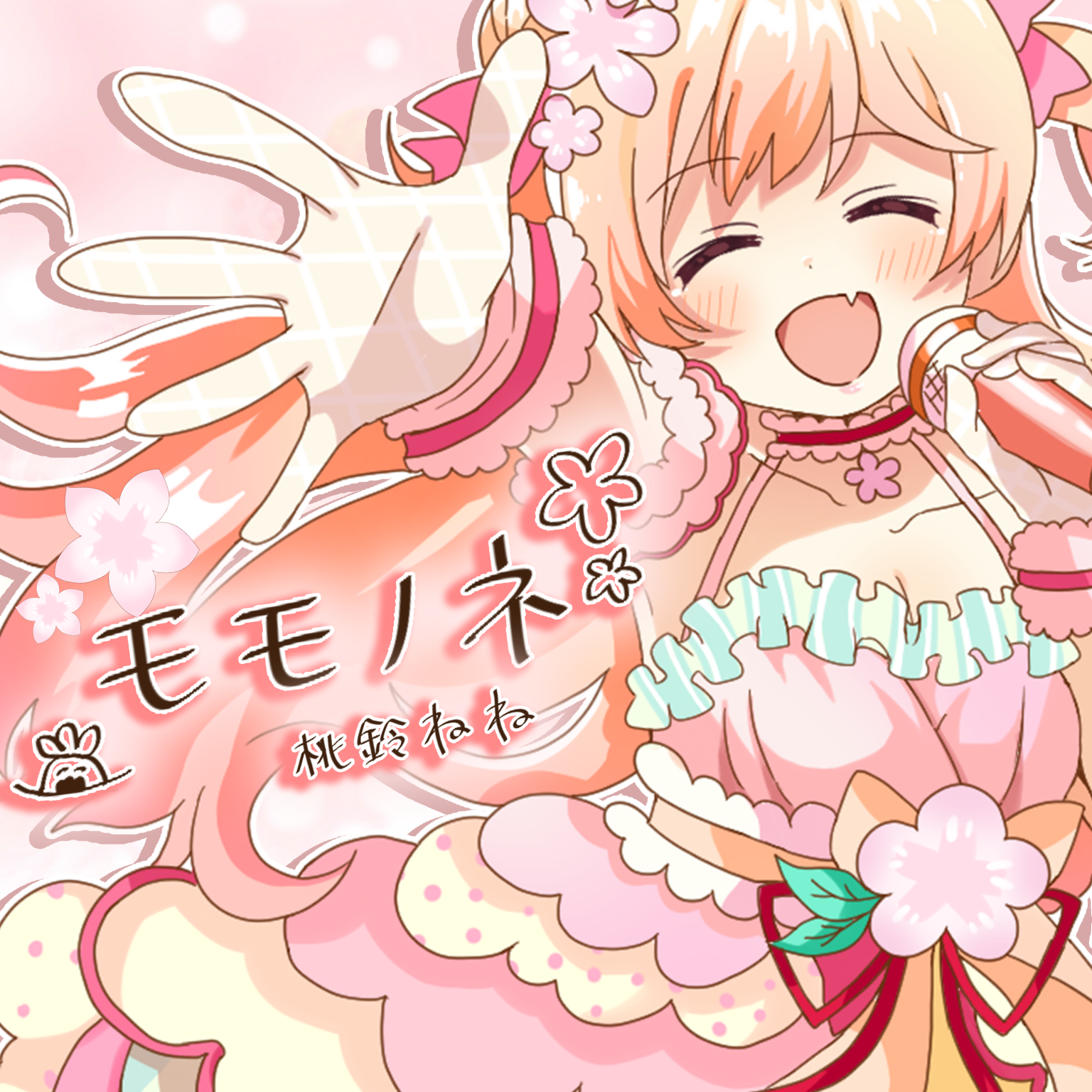 Momosuzu Nene | TALENT | hololive official website