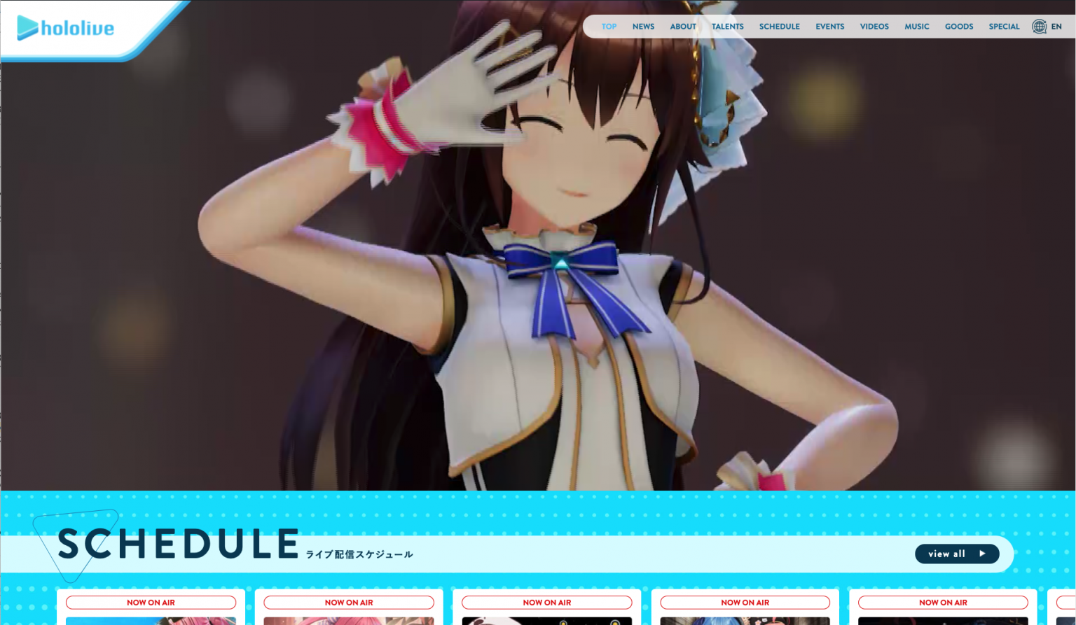 hololive Launches New Official Website | NEWS | hololive official website