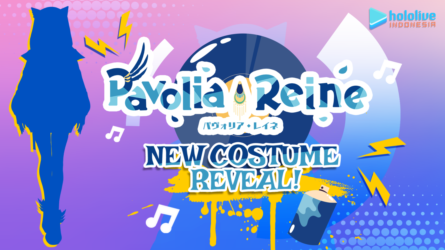 Pavolia Reine | TALENT | hololive official website