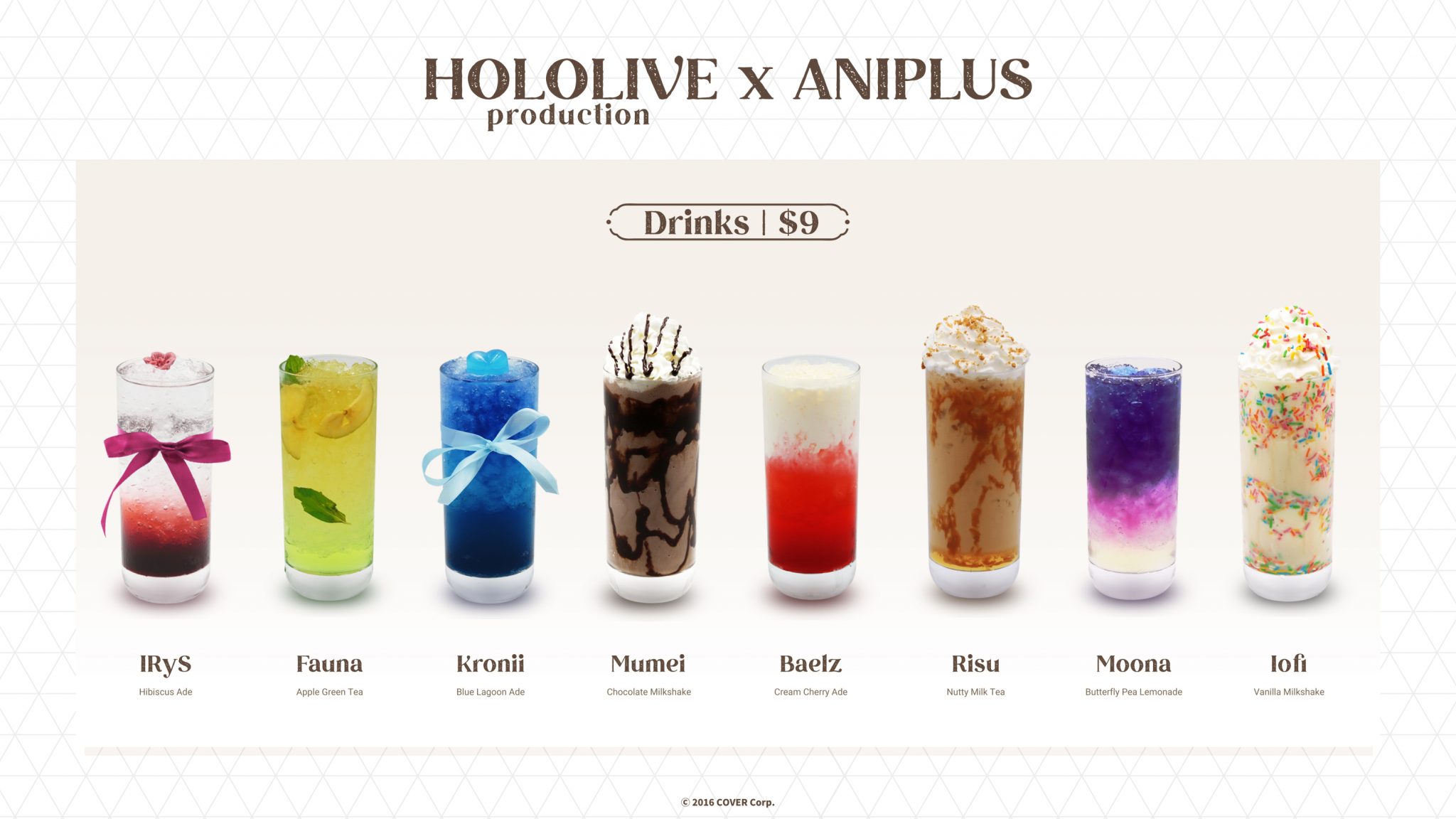 「ホロライブプロダクション」と「ANIPLUS」のコラボカフェがシンガポールにて2月10日(金)より開催 | ニュース | hololive（ホロライブ）公式サイト