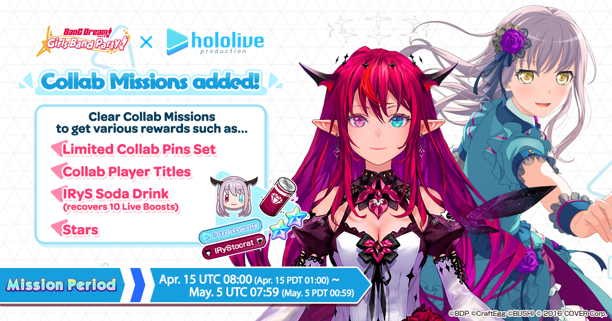 hololive English Project: HOPE x BanG Dream! Girls Band Party ...