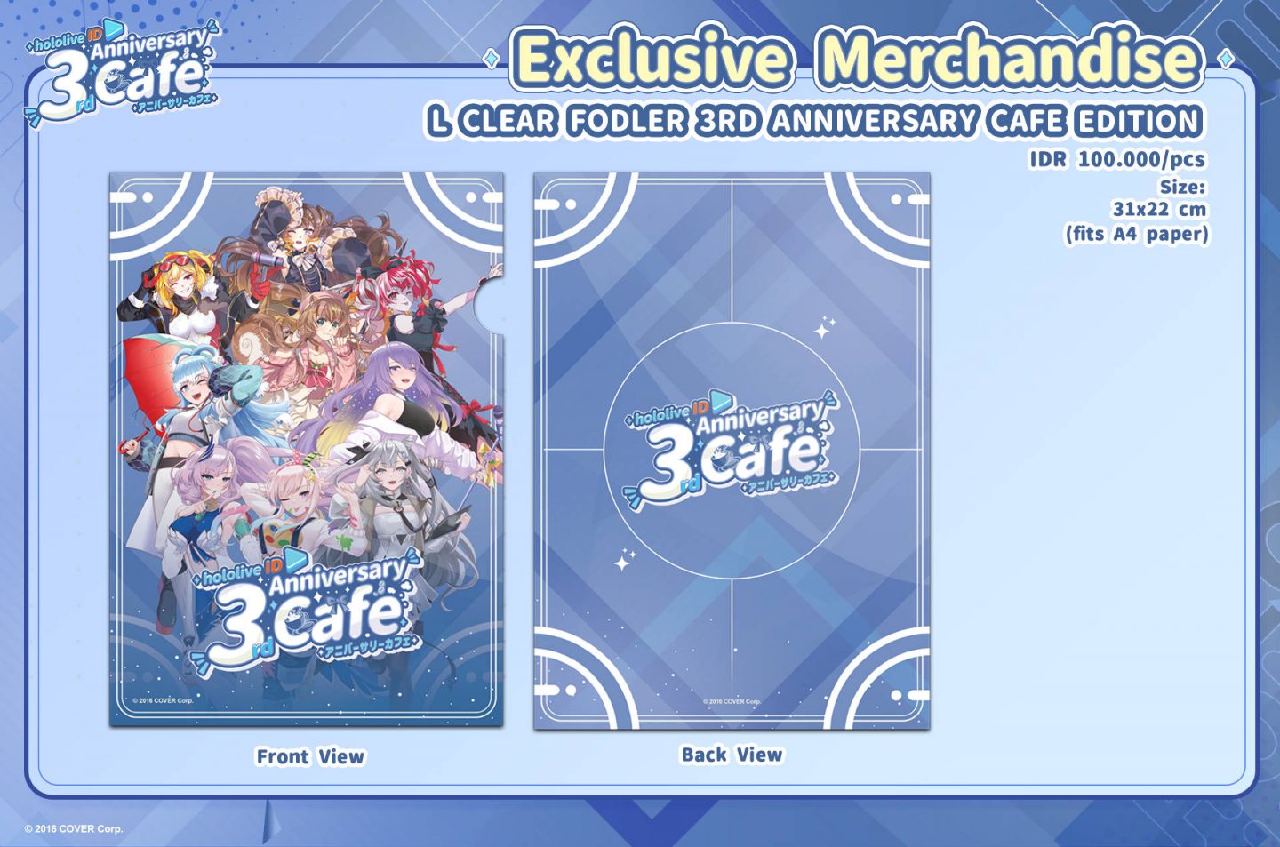 hololive Indonesia 3rd Anniversary Café Opens in Indonesia From May 9th ...