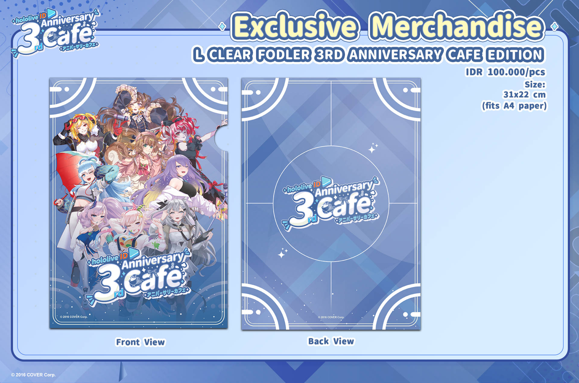 hololive Indonesia 3rd Anniversary Café Opens in Indonesia From May 9th ...