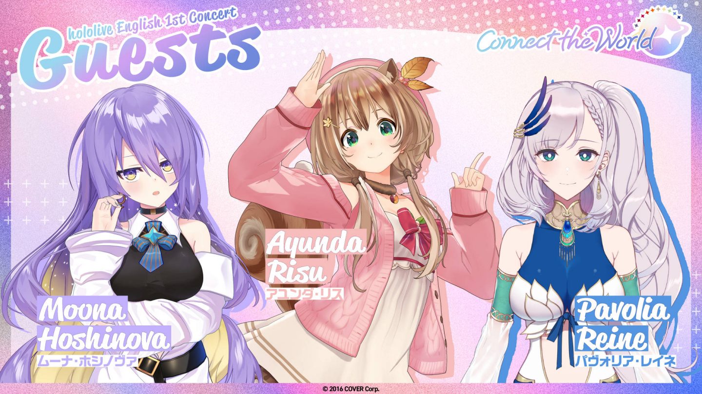 hololive English 1st Concert -Connect the World- Special Guests, New Merchandise and Sponsorship ...