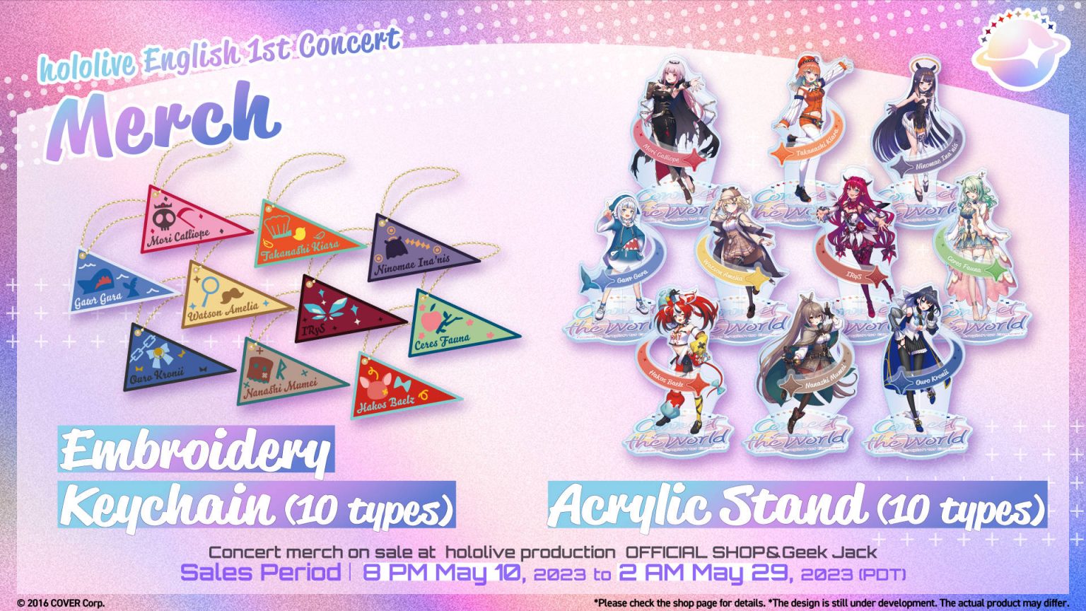 hololive English 1st Concert -Connect the World- Special Guests, New ...