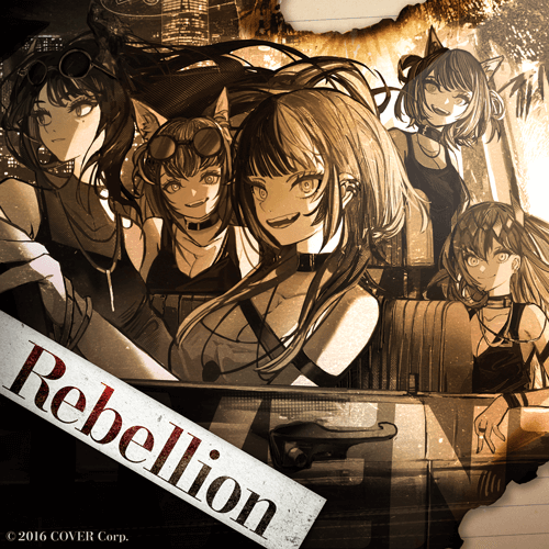 Rebellion Hololive Rebellion Hololive