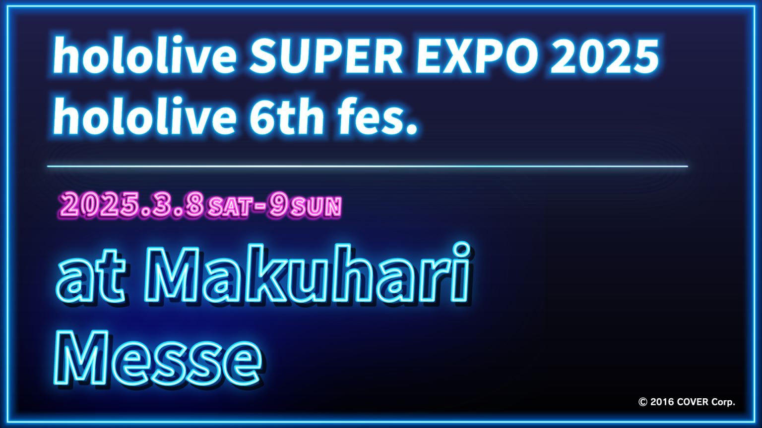hololive SUPER EXPO 2025 & hololive 6th fes. Will Be Held at Makuhari ...