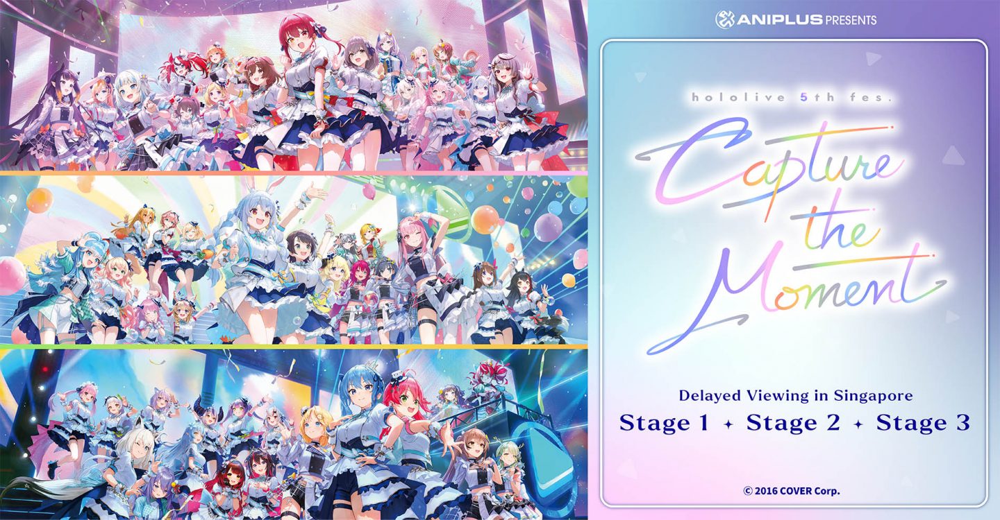 [New Voice Packs] hololive Island Voice Pack ~side hololive~ | hololive ...