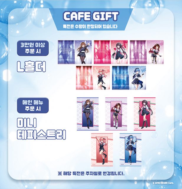 V-SQUARE x hololive Collab Pop-Up Store and Collab Cafe Opens in Korea ...