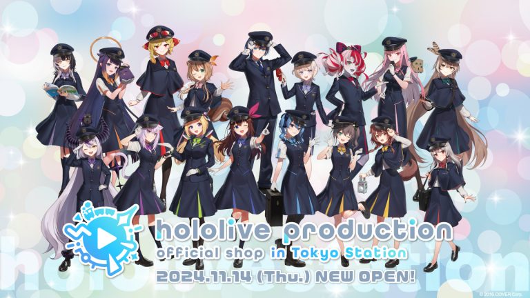 【MV】ABOVE BELOW【hololive English -Justice- Debut Song】 | hololive ...