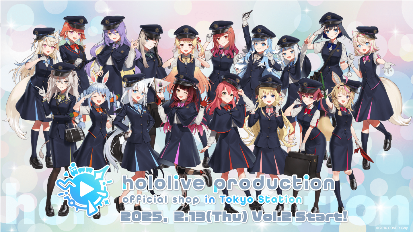 FLOW GLOW / FG ROADSTER【Official Music Video】 | hololive（ホロライブ）公式サイト