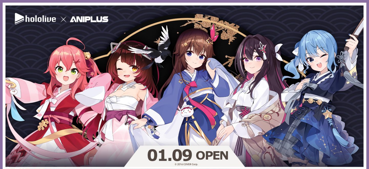 FLOW GLOW – FG ROADSTER [Official Music Video] | hololive official website