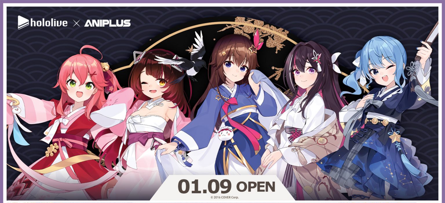 《hololive 6th fes. Color Rise Harmony》PV | hololive official website