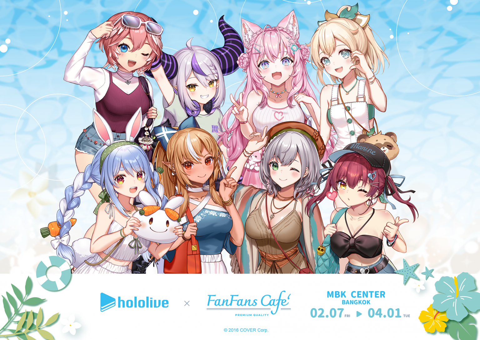 hololive official website ｜ hololive production