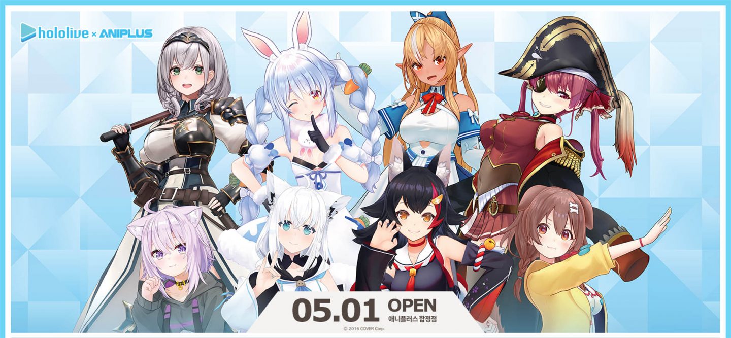 [New ASMR Voice Pack] Every Day with FUWAMOCO | hololive official website