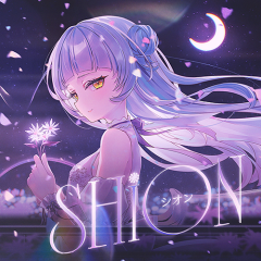 [Alum] Murasaki Shion | TALENT | hololive official website