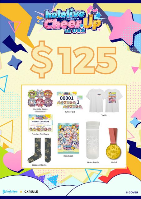 CAPSULE x hololive production x “Cheer UP” Event Comes to Los Angeles ...