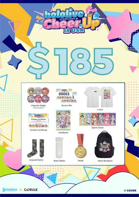 CAPSULE x hololive production x “Cheer UP” Event Comes to Los Angeles ...