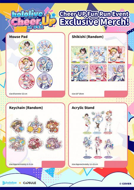 CAPSULE x hololive production x “Cheer UP” Event Comes to Los Angeles ...