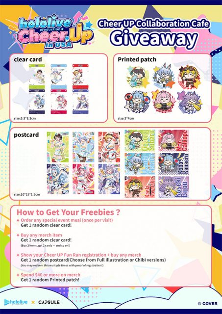 CAPSULE x hololive production x “Cheer UP” Event Comes to Los Angeles ...