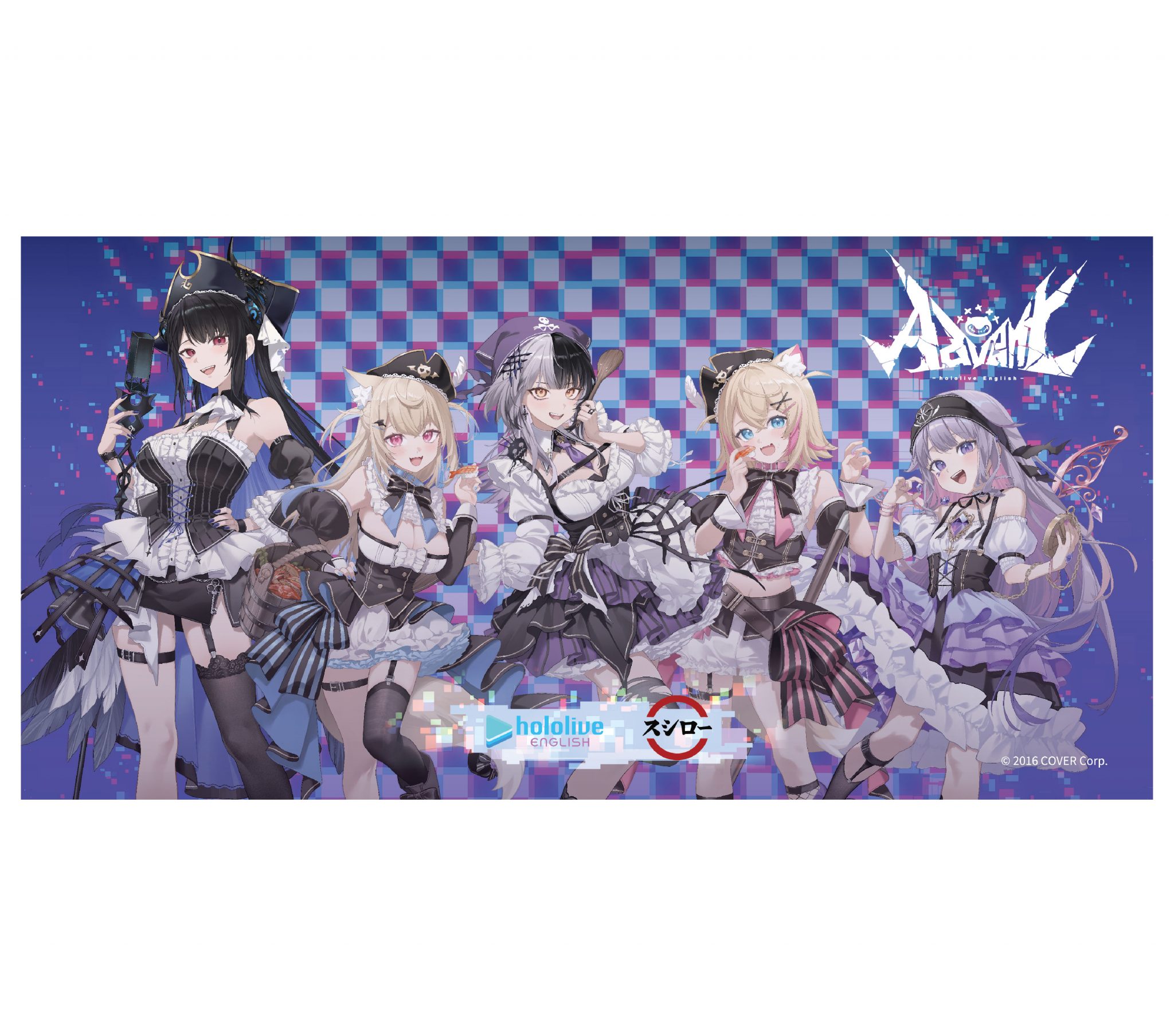 hololive English -Advent- are teaming up with SUSHIRO TAIWAN Starting ...