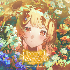 Otonose Kanade | TALENT | hololive official website