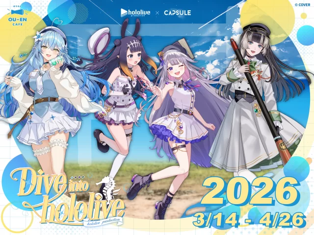 Koseki Bijou | TALENT | hololive official website